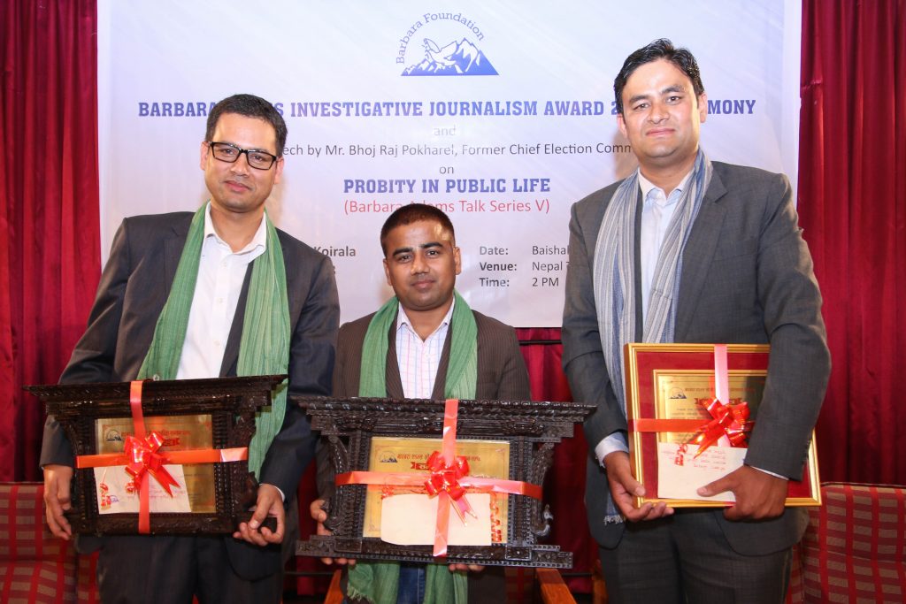 Barbara Adams Investigative Journalism Award 2018 and Barbara Adams ...